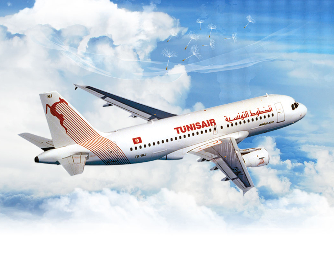 Tunisair : mis à jour des vols de Montréal vers Tunis